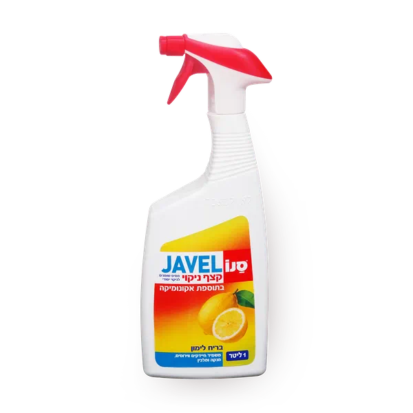 Sano Javel Lemon Scented Foaming Chloride Bleach With Degreaser, 2 L ...